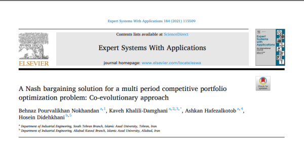 Expert Systems With Applications | تصمیم سازان مدیران پارس